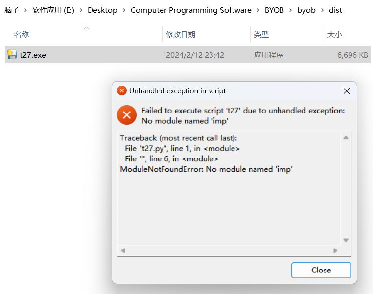 关于Build Your Own Botnet的尝试 – Pleasure的博客